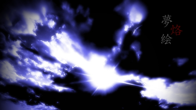 『夢烙絵』裏話 4 「13日の金曜日の曲・後編」｜IsamuDark｜coconalaブログ