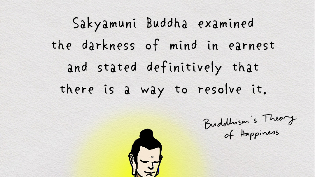 日英翻訳 by GooStudio - 21｜Goo Studio｜coconalaブログ