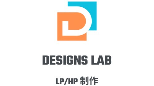 DESIGNs Labブログ一覧｜coconalaブログ