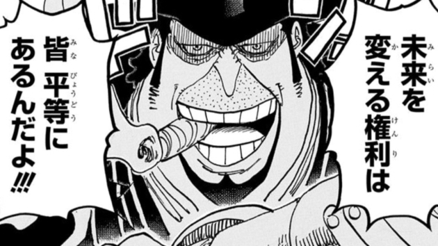 奥手な自分を変えた方法｜ケント｜奥手の彼女作りアドバイザー｜coconalaブログ