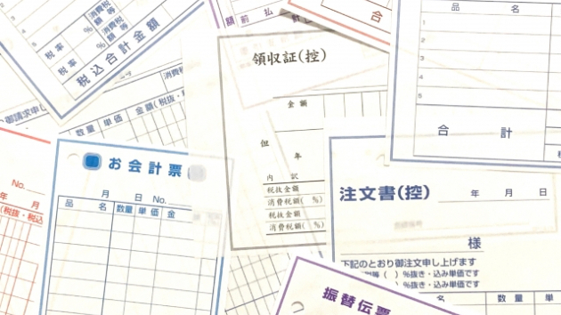 1年ははやいもので、、｜さとこ★簿記1級☆経理担当者｜coconalaブログ