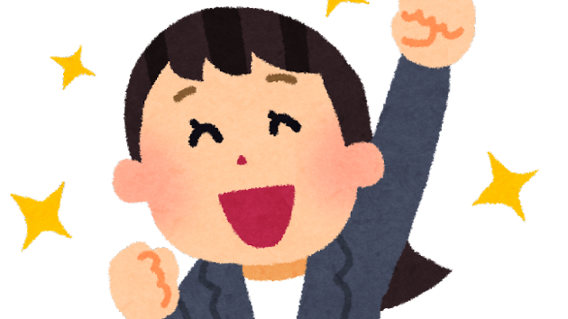 今月の目標｜つつみのものづくり｜coconalaブログ