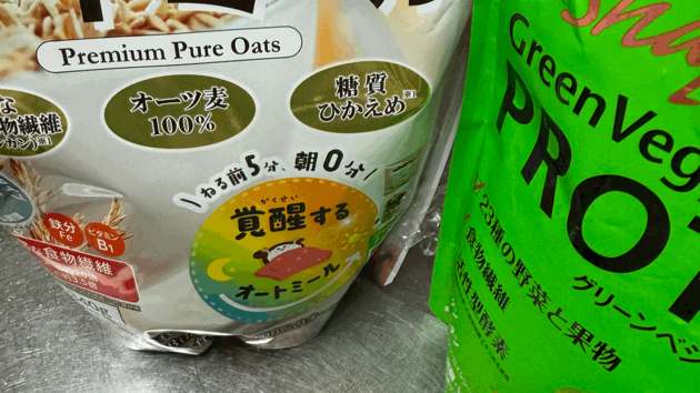 【ほのぼの日記通信♡第1184号】クッキーづくりで学び、、♡｜まーsa。♡ほのぼのブログ毎日配信♡｜coconalaブログ