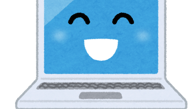 ICTの実践 ver1｜tunmiilove｜coconalaブログ