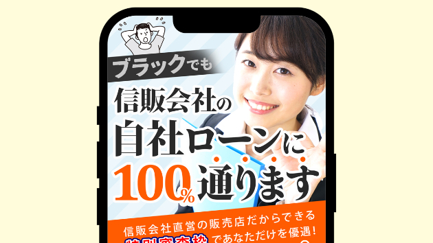 【制作実績】ファーストビュー｜mana_FirstviewDesign｜coconalaブログ