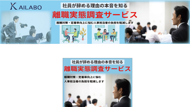 Minamikazeブログ一覧｜coconalaブログ