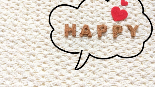 【ほのぼの日記通信♡第981号】私が幸せに感じること♡｜まーsa。♡ほのぼのブログ毎日配信♡｜coconalaブログ