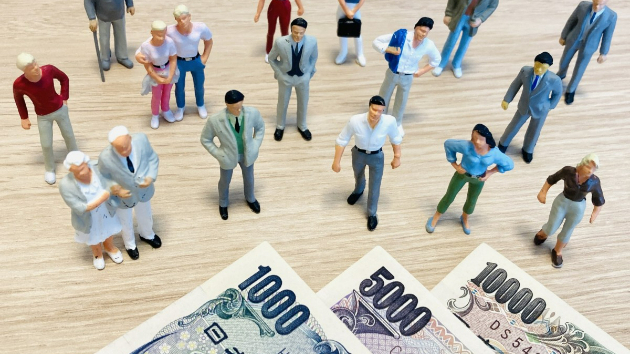 96 「現在の貯蓄額」ランキング発表｜紫光【SHIKO】遠隔透視鑑定士｜coconalaブログ