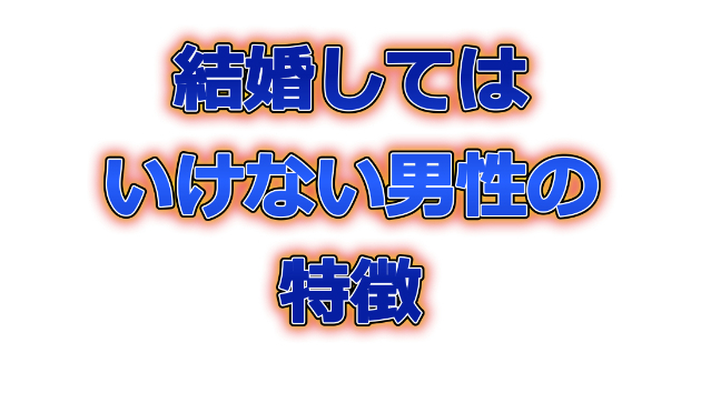 ユウジ_ yujiブログ一覧｜coconalaブログ