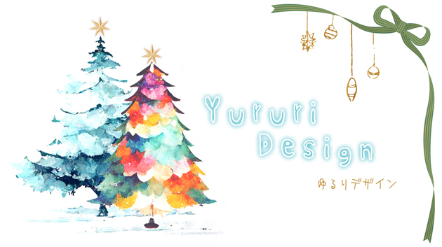 チラシ制作のお仕事｜ゆるりデザイン｜coconalaブログ