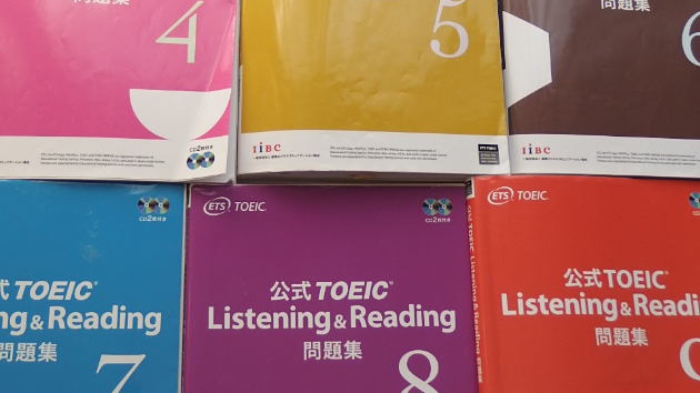 TOEICの単語集は何を使う？ その2 TOEIC日記2023.3.26 ｜takahashi02｜coconalaブログ