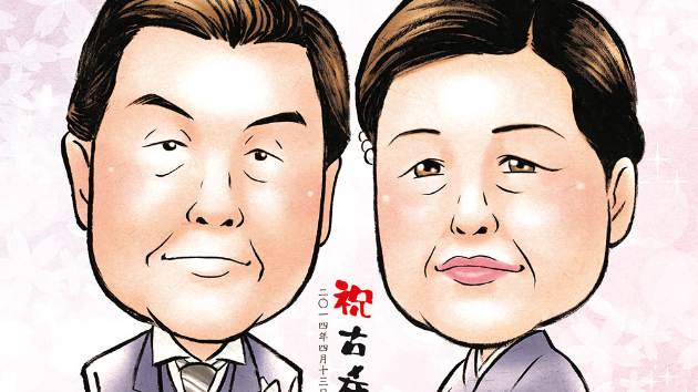 古希のプレゼント似顔絵｜oshimayk｜coconalaブログ