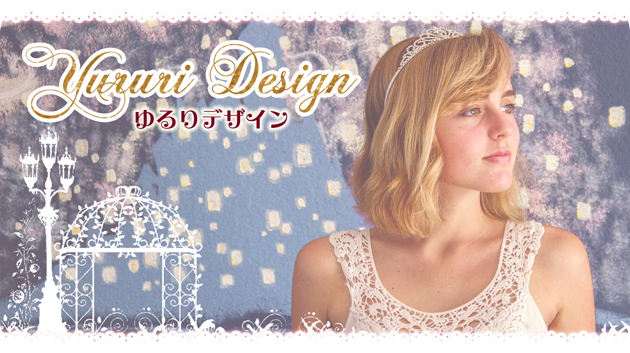 チラシ制作のお仕事｜ゆるりデザイン｜coconalaブログ