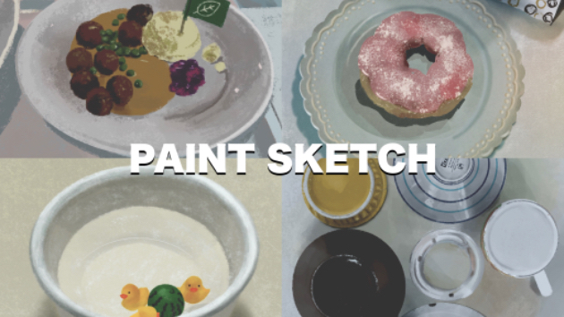 スケッチの話｜Sapico｜coconalaブログ