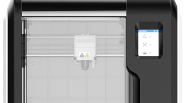 3Dプリント｜デカブツ｜coconalaブログ