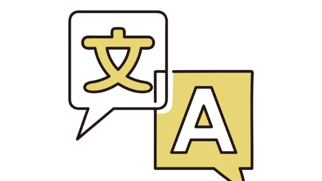 翻訳コンテストの結果｜なづき72｜coconalaブログ