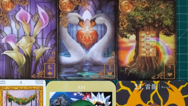 11月20日（日）今日のメッセージ｜アセンションナビゲーター和（Kazu）｜coconalaブログ