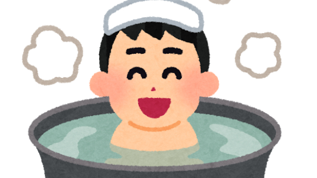 休みの日は、まったりする💘寝る💚遊ぶ💛｜tunmiilove｜coconalaブログ