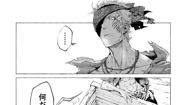 MOブブログ一覧｜coconalaブログ