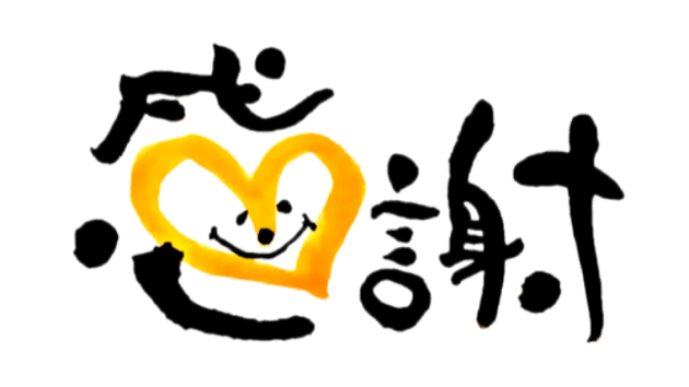 自己紹介とマッチングアプリを始めたきっかけ｜aki masa｜coconalaブログ