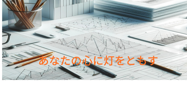 承認欲求ってクセモノ？クワセモノ？｜いきいきわくわくライフサポーター★漂泊民｜coconalaブログ