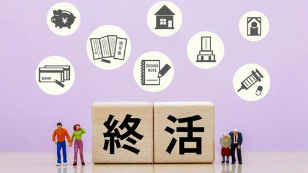 累うららブログ一覧｜coconalaブログ