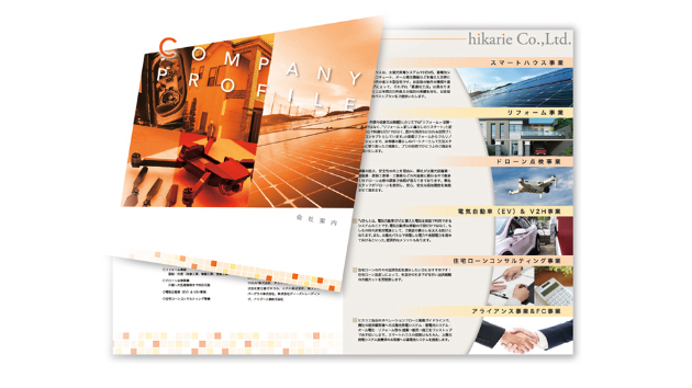 アークラアスAQLASSブログ一覧｜coconalaブログ