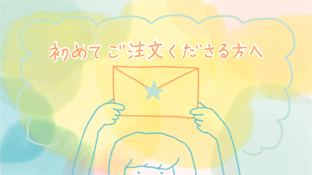 kiko_oekakiブログ一覧｜coconalaブログ