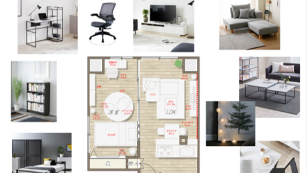 1LDK賃貸マンション★スタイリッシュなモノトーンインテリアにコーディネート！｜es interior style｜coconalaブログ