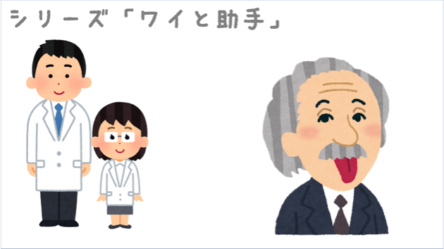 （240日目）才能。｜かめきち 悩めるアナタをプロデュース！｜coconalaブログ