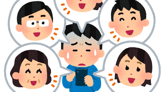 すきづきんブログ一覧｜coconalaブログ