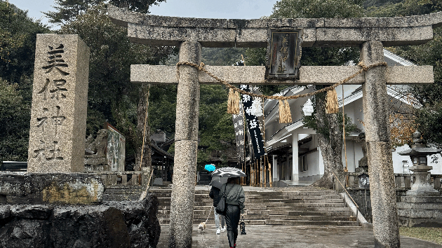 不思議な体験｜みか＊HSPさんの心の隠れ家｜coconalaブログ