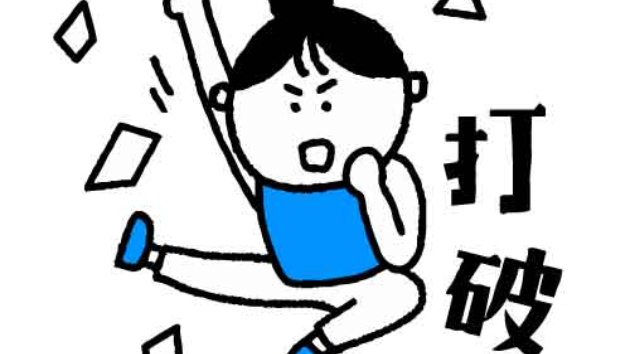 ヒーラー心結（みゆう）ブログ一覧｜coconalaブログ