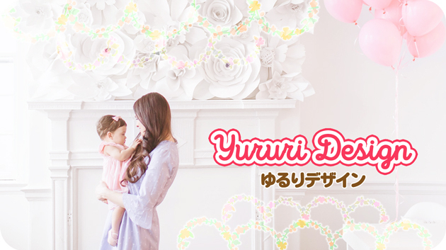 kindle書籍表紙デザインのお仕事｜ゆるりデザイン｜coconalaブログ