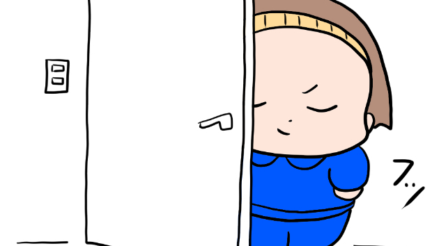 1コマ漫画例｜塩田siota｜coconalaブログ