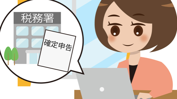 【ほのぼの日記通信♡第1331号】確定申告、終わった、、♡｜まーsa。♡ほのぼのブログ毎日配信♡｜coconalaブログ