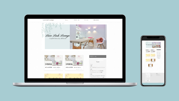 「ブログ機能を活かした動きのあるサイト」をご紹介｜Uchi design｜coconalaブログ