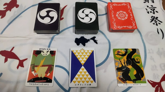 3/17～ 来週の助言｜助言師 天黒｜coconalaブログ