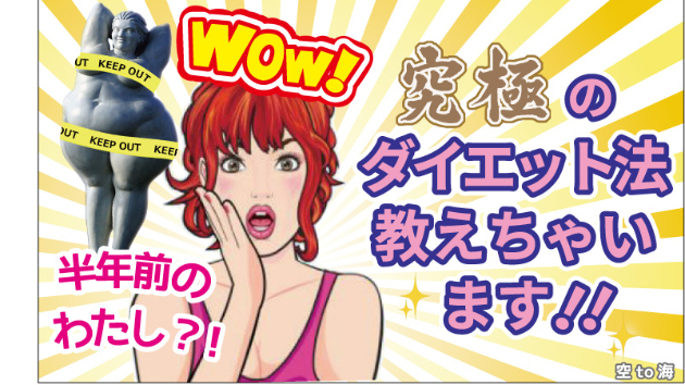 YOU TUBEのサムネ画像作ってみました～！｜CONA．｜coconalaブログ