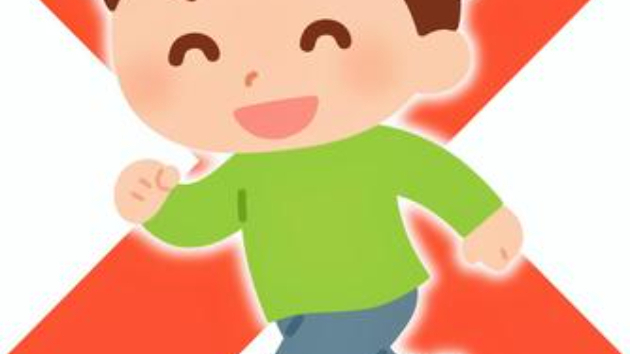 猛暑日ウォーキングのススメ ｜kkkkktorok｜coconalaブログ