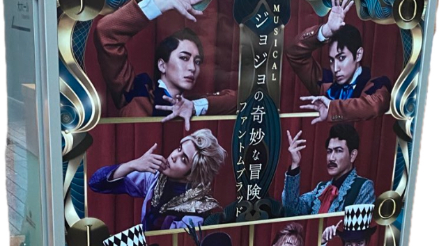 〜ジョジョミュージカル〜｜ハンナ T｜coconalaブログ