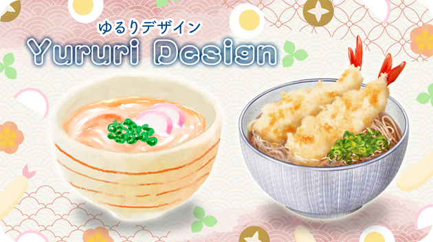 架空の電子書籍シリーズ9｜ゆるりデザイン｜coconalaブログ