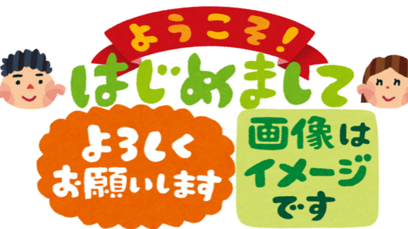 見て！｜mayu！イラストレーター｜coconalaブログ