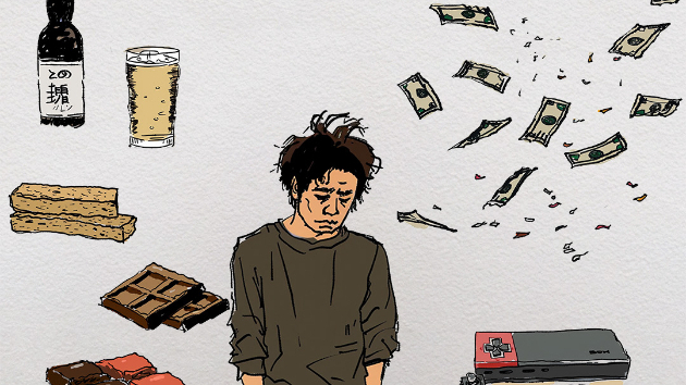 日英翻訳 by GooStudio - 23｜Goo Studio｜coconalaブログ