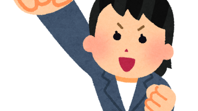 ひろいあやかブログ一覧｜coconalaブログ