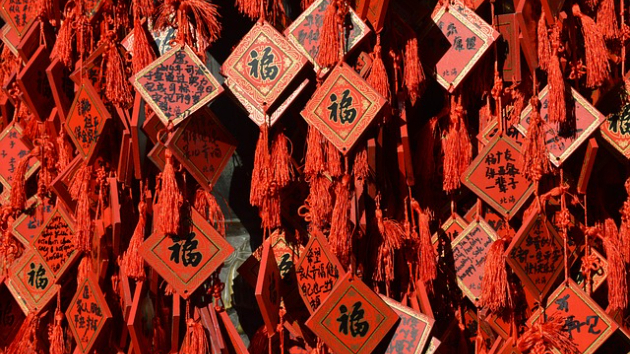 【予告】龍山寺(台北)の祈願＆一言チャネリングメッセージ｜ルノルマンRIHO｜coconalaブログ