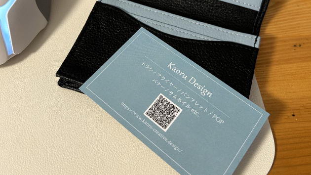 2024年6月～フリーランスのデザイナーとして開業しました！｜Kaoru Designチラシデザイナー｜coconalaブログ