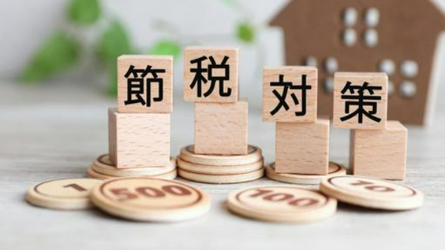 助成金のいろいろ｜経理屋FP★hijiriko★｜coconalaブログ