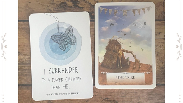 20230404のメッセージ ～｜如月悠 ♰ 恋愛専門占い師☪︎ツインレイ｜coconalaブログ