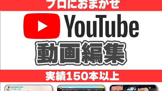映像スタジオエムズ＠宮崎 小川 研二ブログ一覧｜coconalaブログ